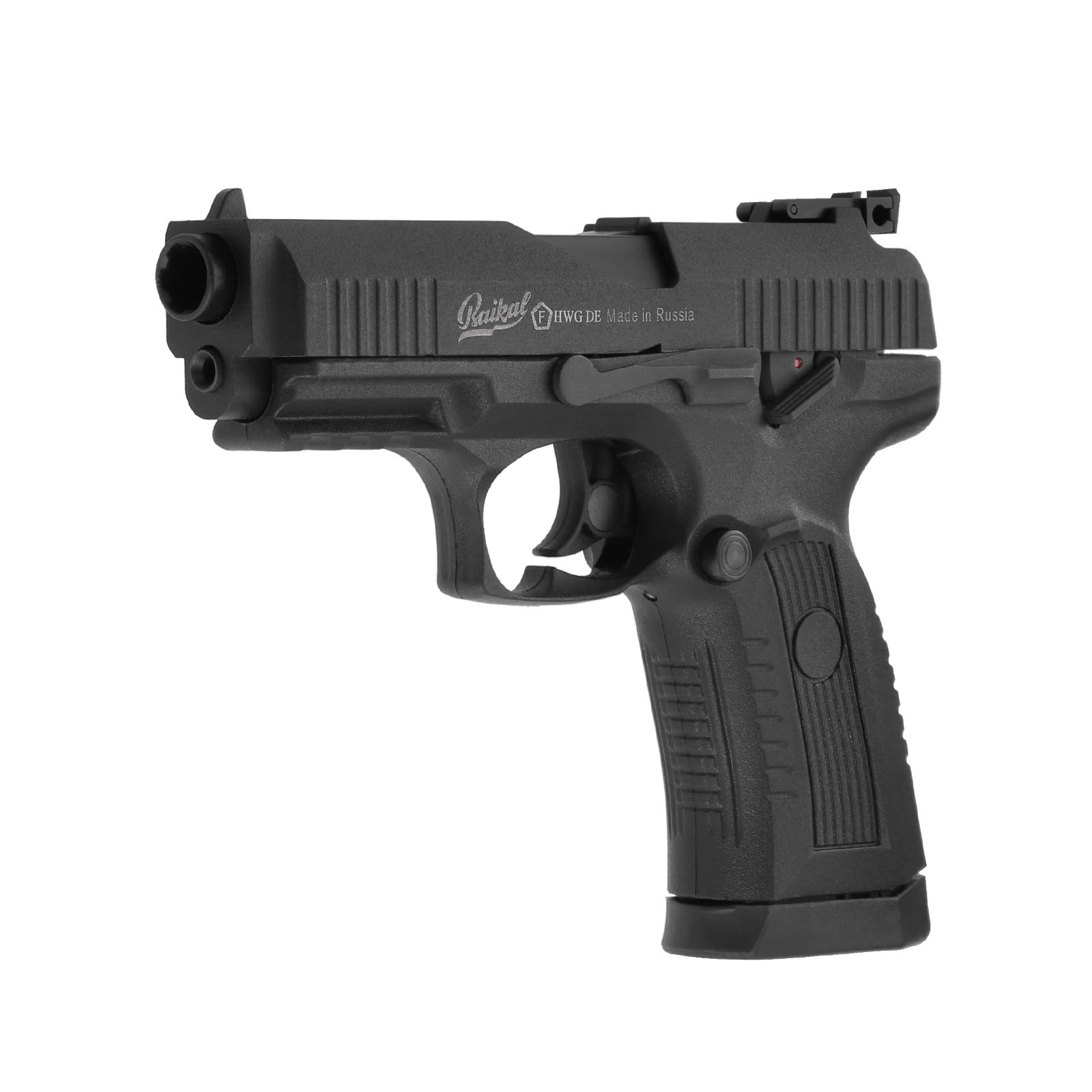 Superset Baikal MP-655K Co2-Pistole - 4,5 mm Stahl BB & Diabolo (P18)